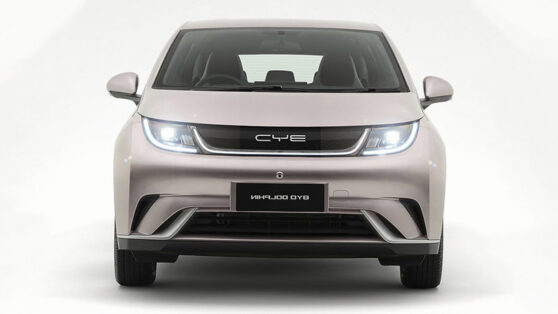 Carro elétrico da CYE: Confusão do logotipo é uma mera coincidência ou ...